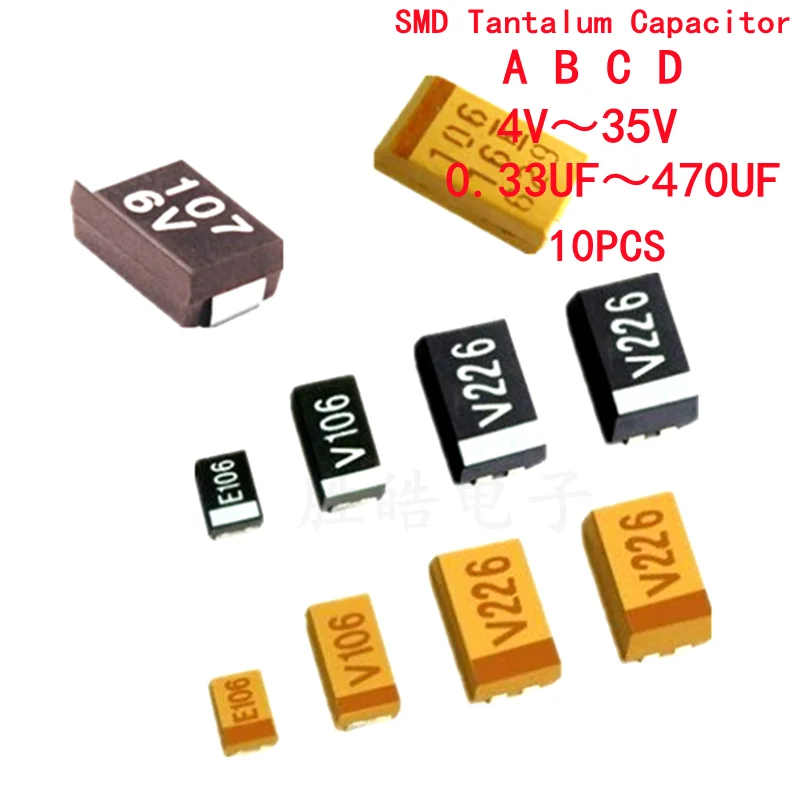 A B C D 타입 SMD 탄탈럼 커패시터, 476 106, 6.3V, 10V, 16V, 25V, 35V, 0.33, 0.47 ...