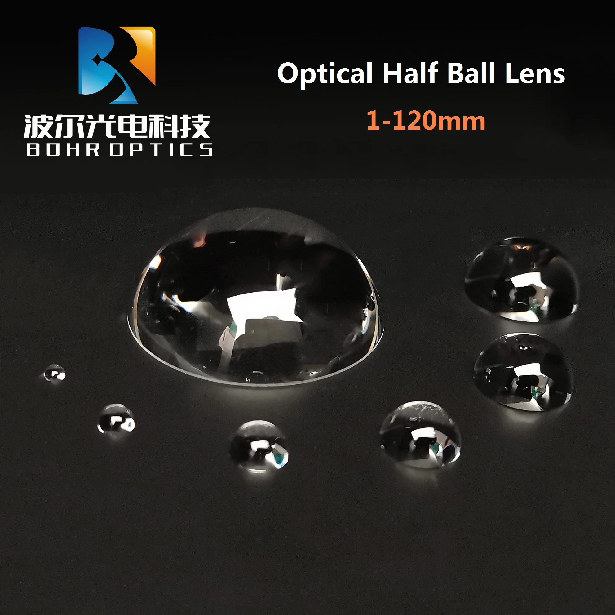 2-10mm High Precision Half Ball Lens Fused Silica Optical Glass Led Co2 ...