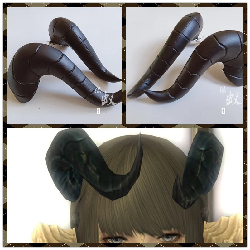Cool FF14 Final Fantasy XIV Ultimate Weapon Cosplay Horns Head Clip ...