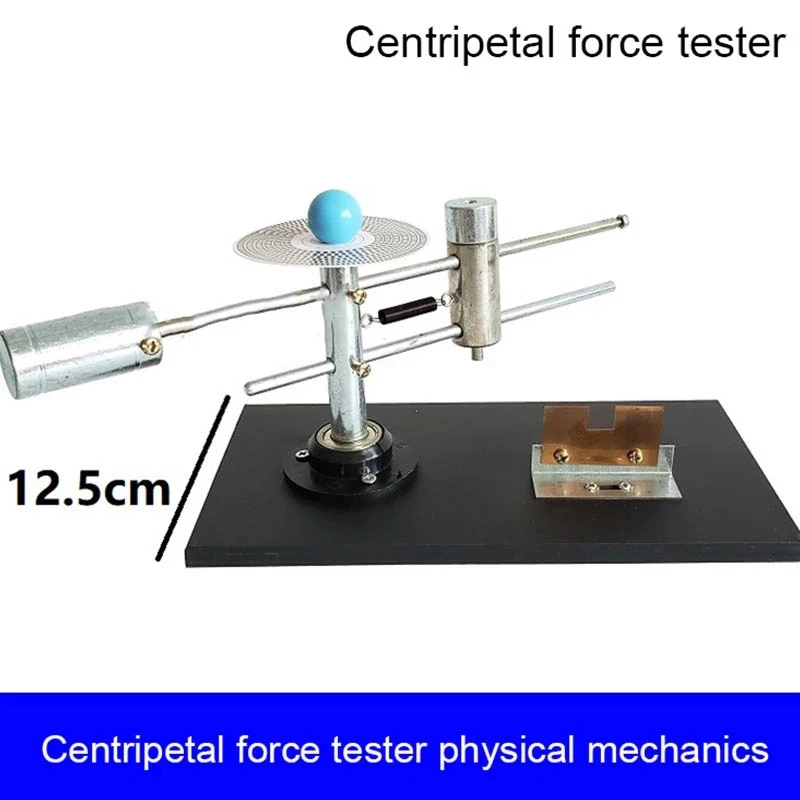Centripetal Force Lab Diagram