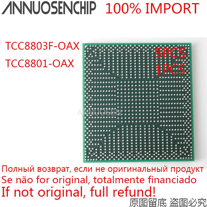 TCC8803F-OAX-TCC8801-OAX-TCC8803F-0AX-TCC8801-0AX-BGA-IC-TCC8803F ...