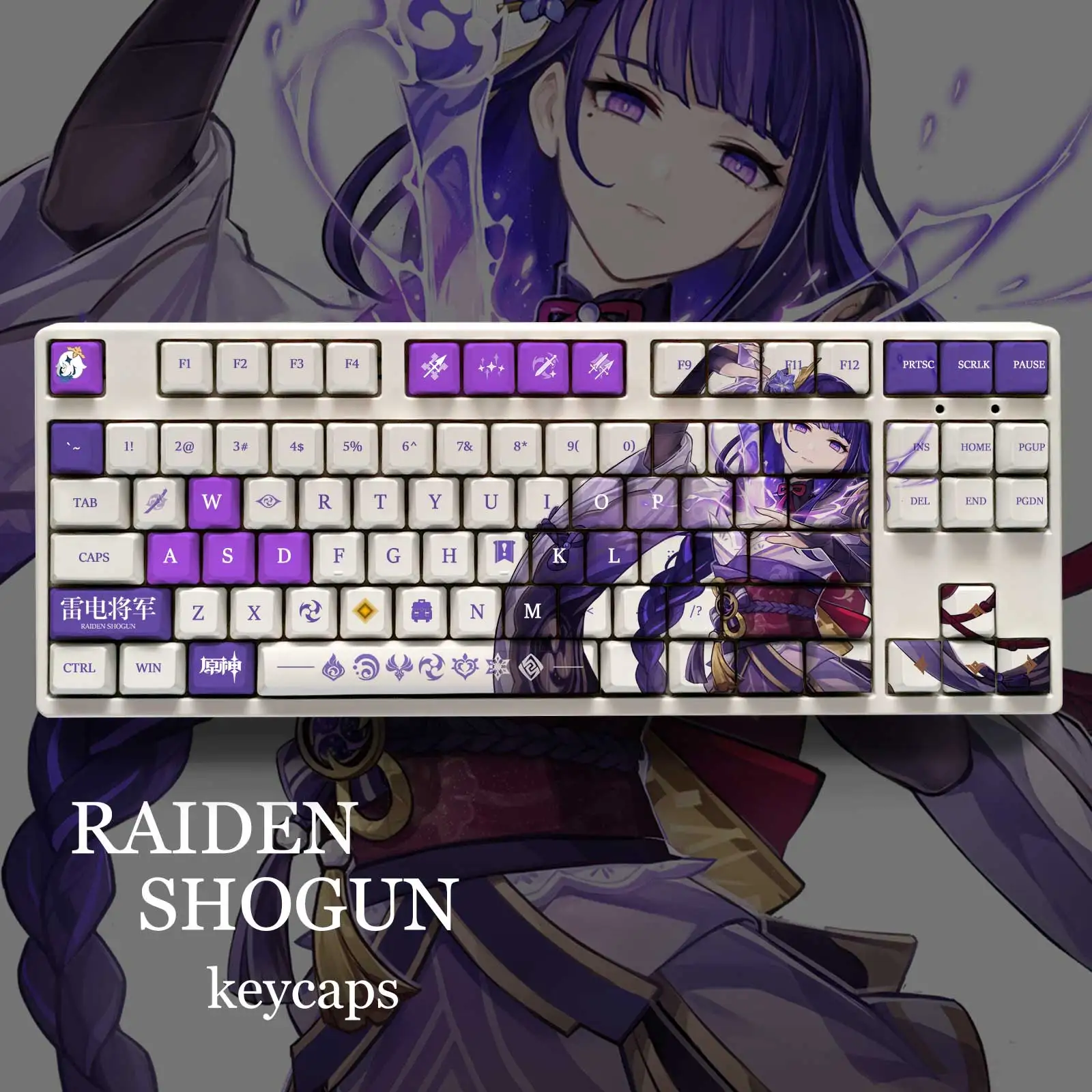 Genshin-Impact-Theme-RAIDEN-SHOGUN-Pbt-Keycaps-108-Oem.jpg