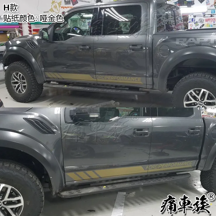 FOR 2017 new Raptor F-150 car sticker pull flower F150 pickup car ...