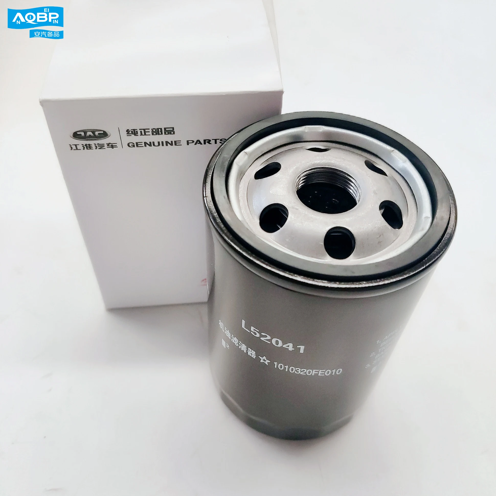 Professional-spare-parts-oe-number-1010320FE010-for-JAC-Sunray-Oil ...