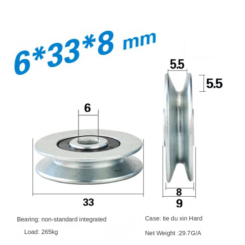 6*33*8mm V groove, steel wire over line lifting wheel guide wheel ...