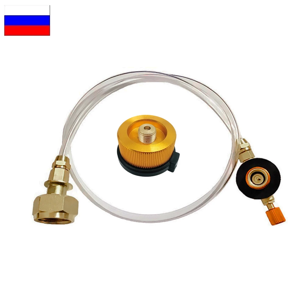 Outdoor Camping Gas Stove Propane Refill Adapter Lpg Flat Cylinder ...