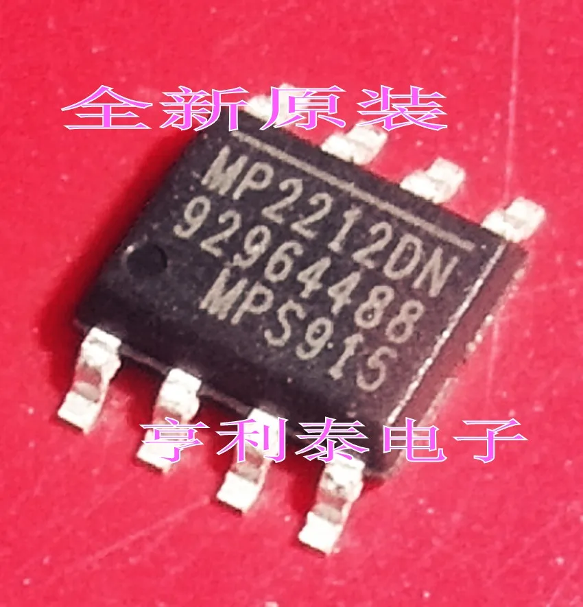 10pcs-lot-MP2212DN-Original-new.jpg