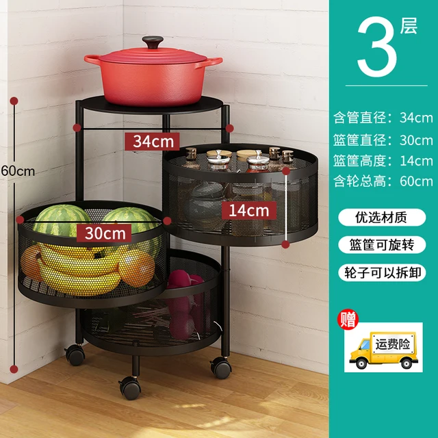 NEW Thickened Metal Kitchen Vegetable Basket Multi-layer Rotatable ...