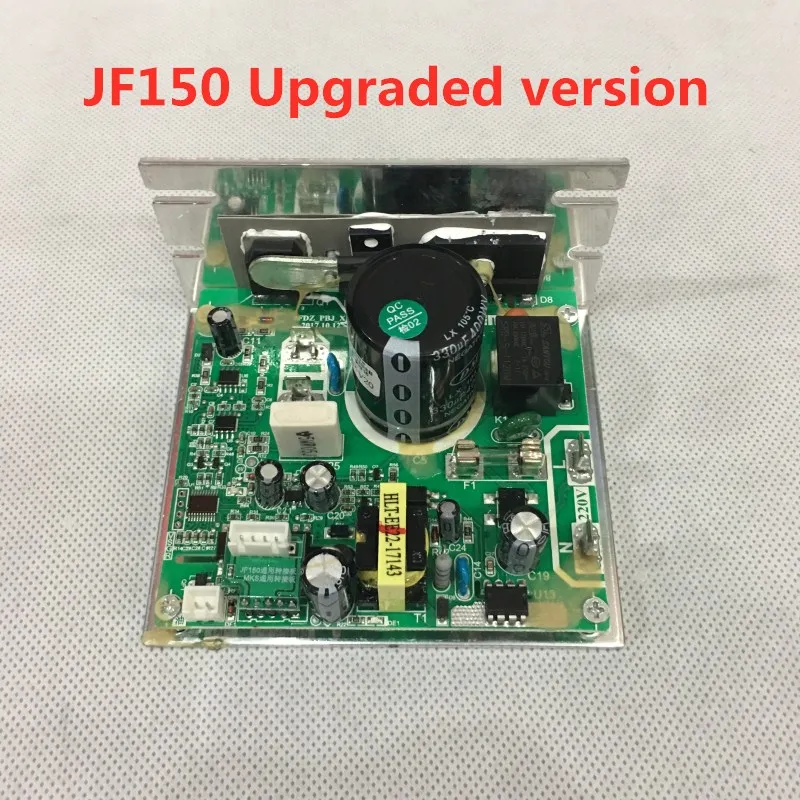 จัดส่งฟรี JF150 JF200 แผงวงจรแผงวงจรลู่วิ่งชุดสำหรับ YB-530AS YB-600AS YB-750AS
