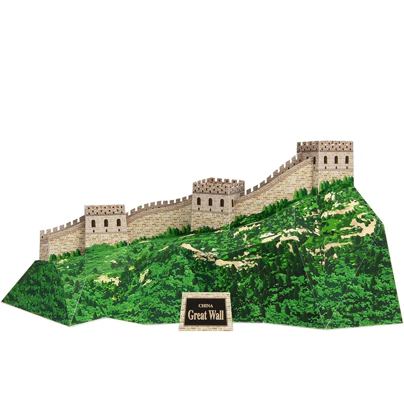 Great Wall of China Mini 3D Paper Model House Papercraft DIY Art ...