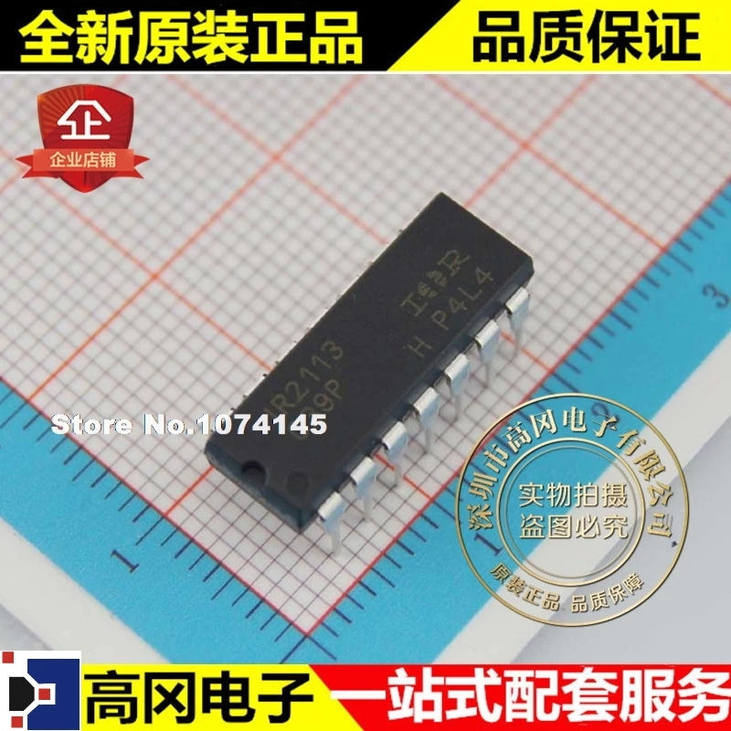 5PCS/LOT IR2113PBF IR2113 DIP16 600V IC MOS |Starters| - AliExpress