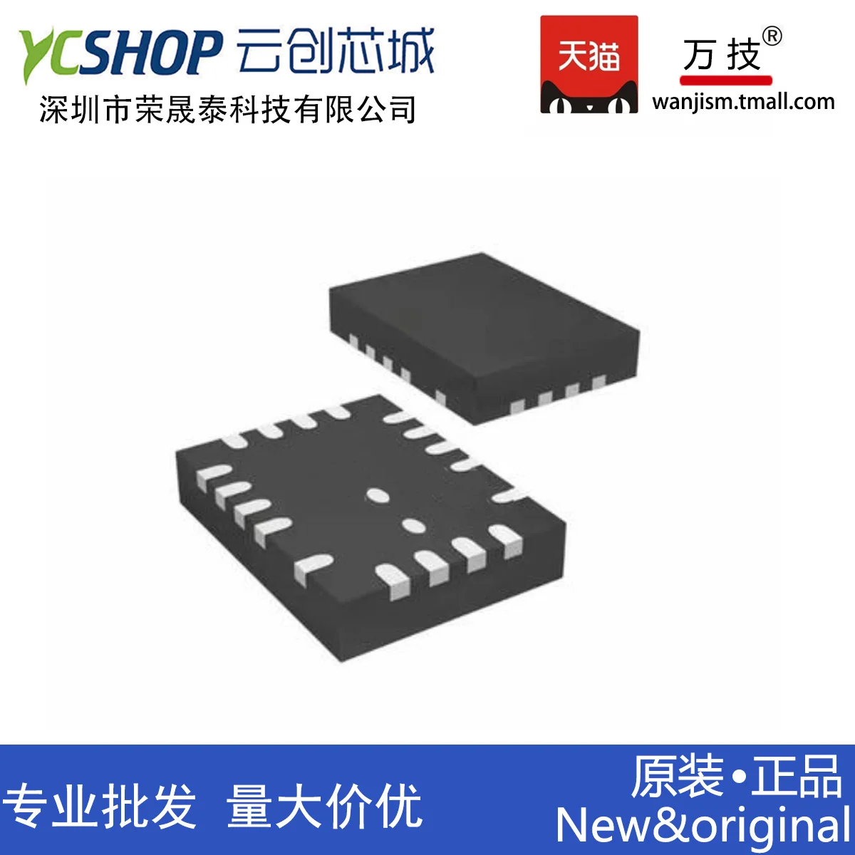 Store Home Products Feedback