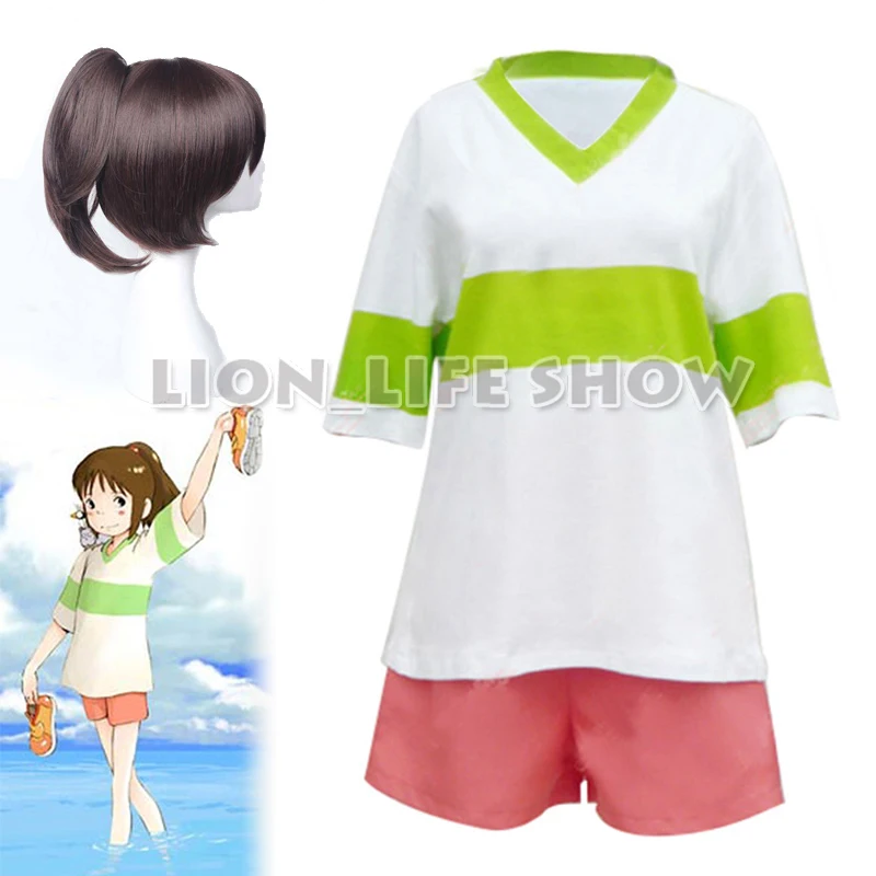 Spirited Away Chihiro Costume