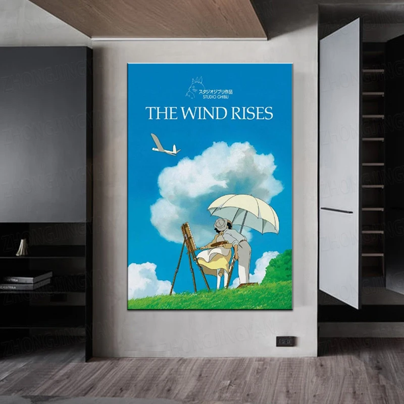 The Wind Rises Poster