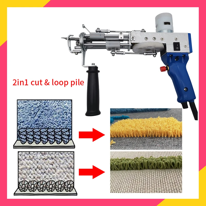 Upgrade 2 In 1 Tufting Gun Both Cut Pile And Loop Pile Electric Carpet ...
