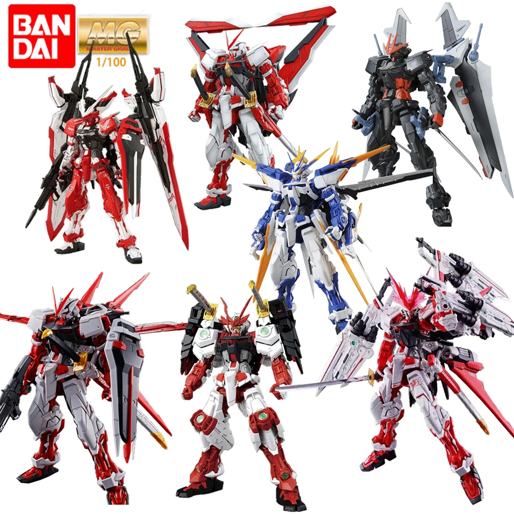Bandai Gundam Mg 1/100 Astray Turn Red Astray Blue Frame Red Dragon ...