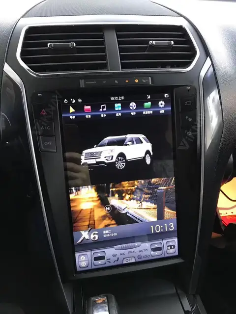 vertical screen Tesla style car multimedia player for Ford Explorer ...
