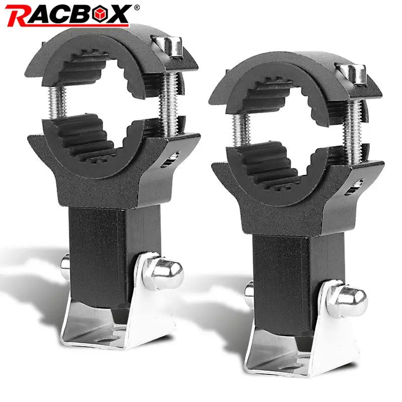 17mm-32mm-Motorcycle-Headlight-Spotlight-Mount-Bracket-Adjustable ...