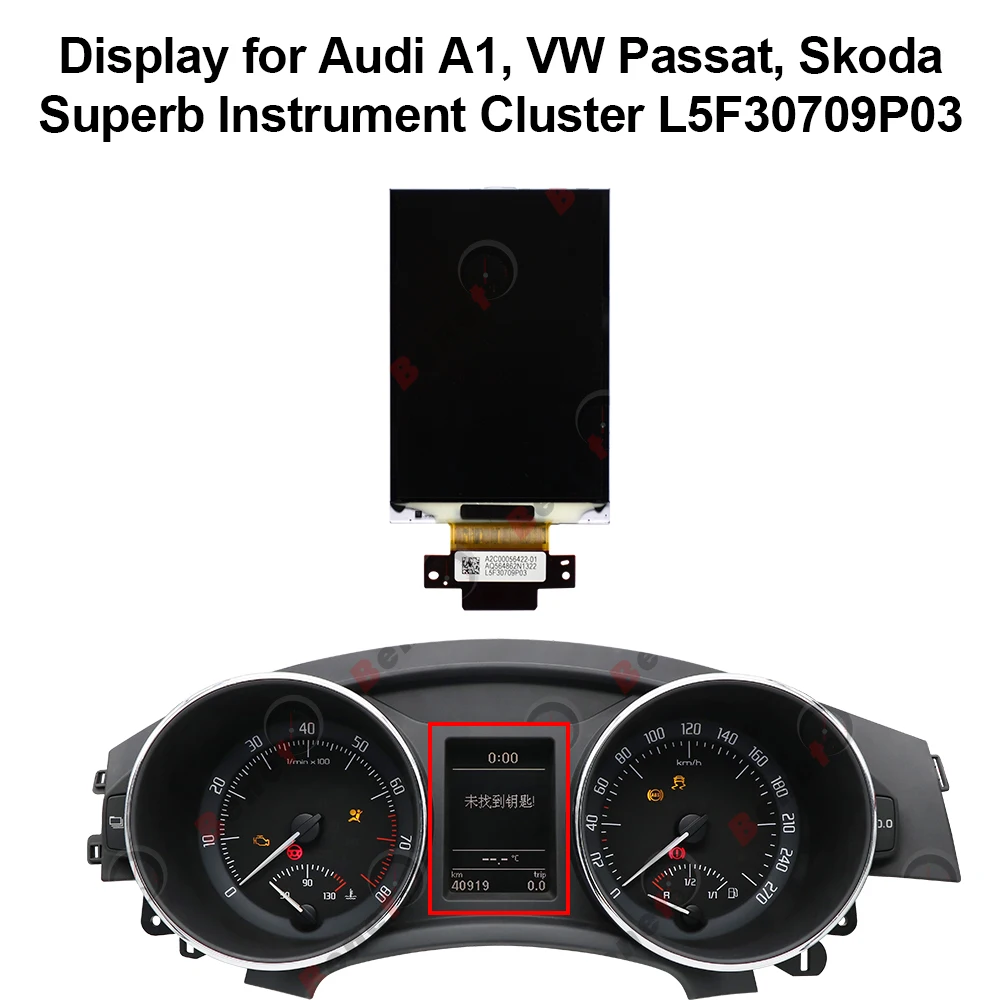 Display-for-Audi-A1-VW-passat-Skoda-Superb-instrument-cluster ...