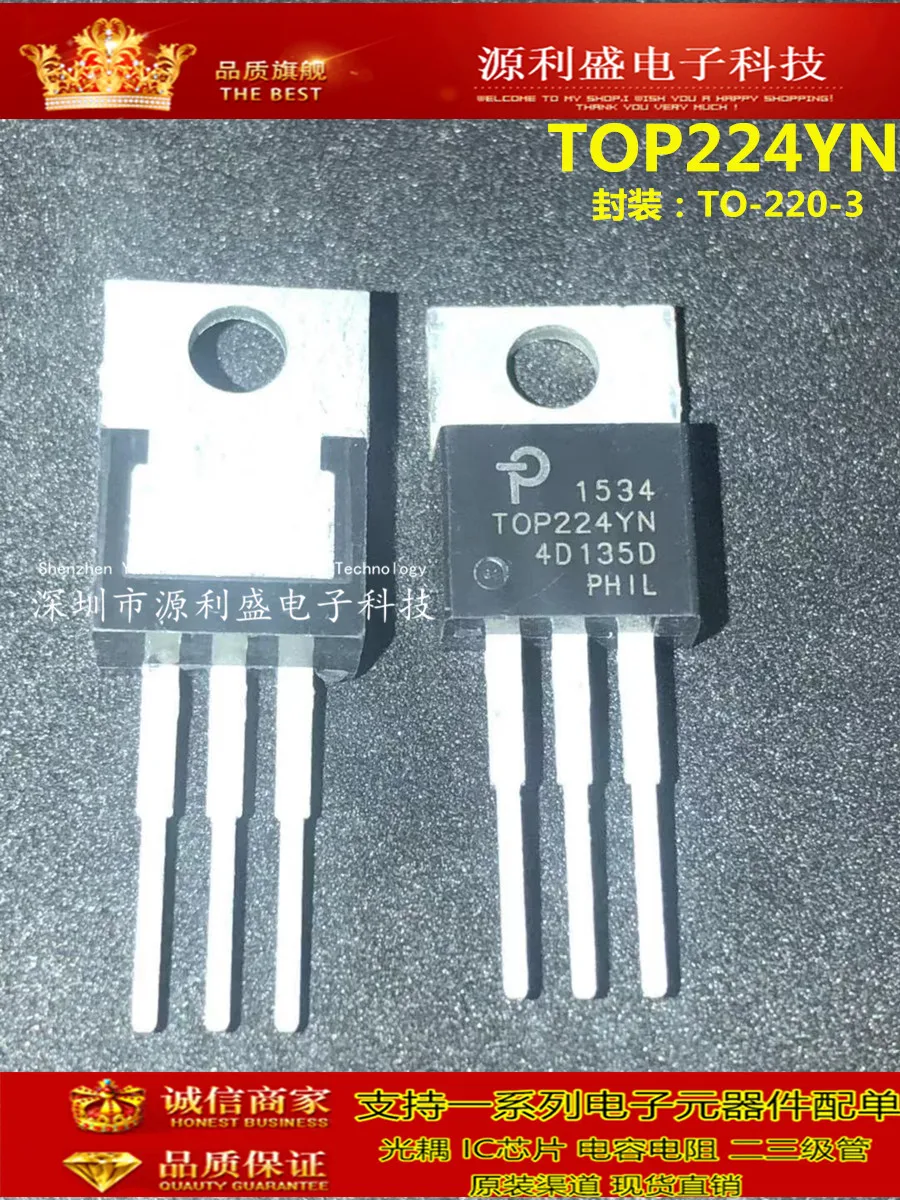 TOP224 TOP224YN 220 TOP224Y|Relés| - AliExpress