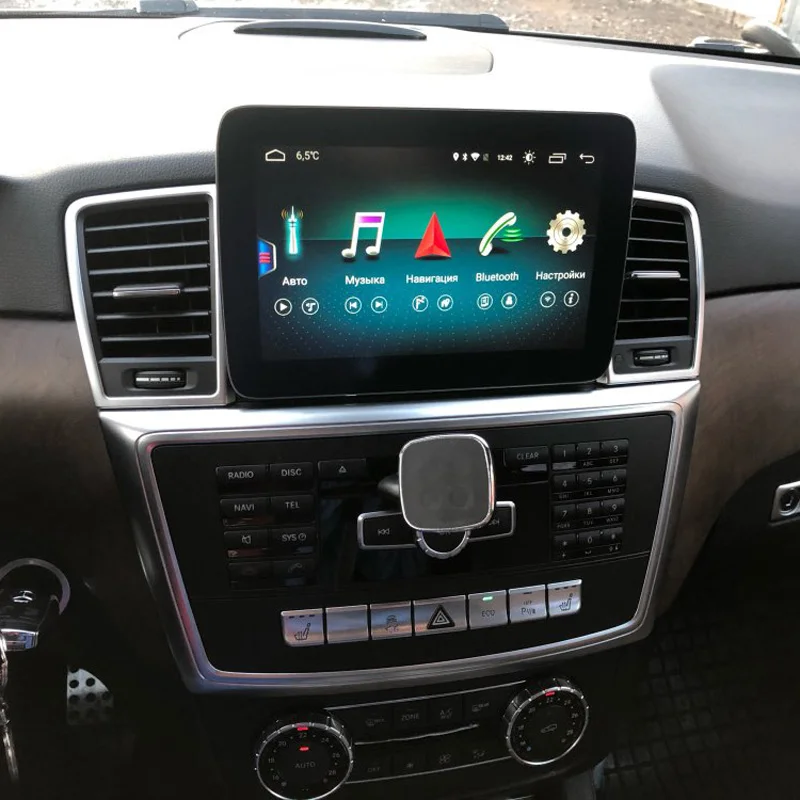 8.8 inch 4+64G Android Touch Screen Display for Mercedes Benz M ML W166 ...