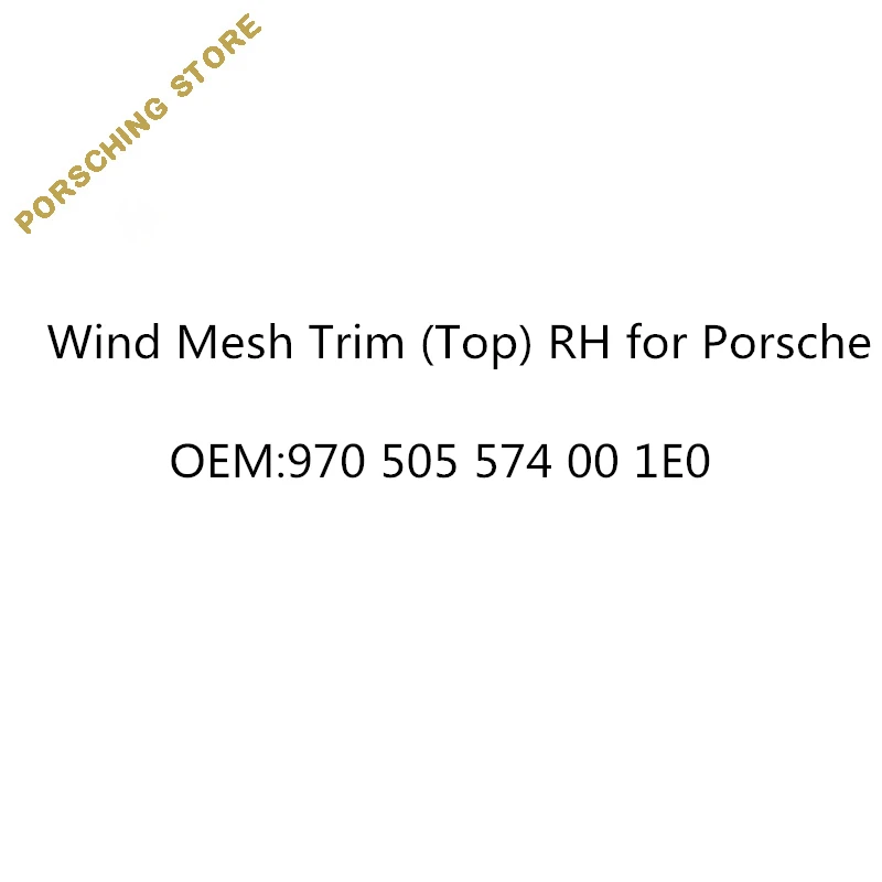 포르쉐 OEM 윈드 메쉬 트림 (상단) RH: 970505574001E0|팬 & 키트| - AliExpress