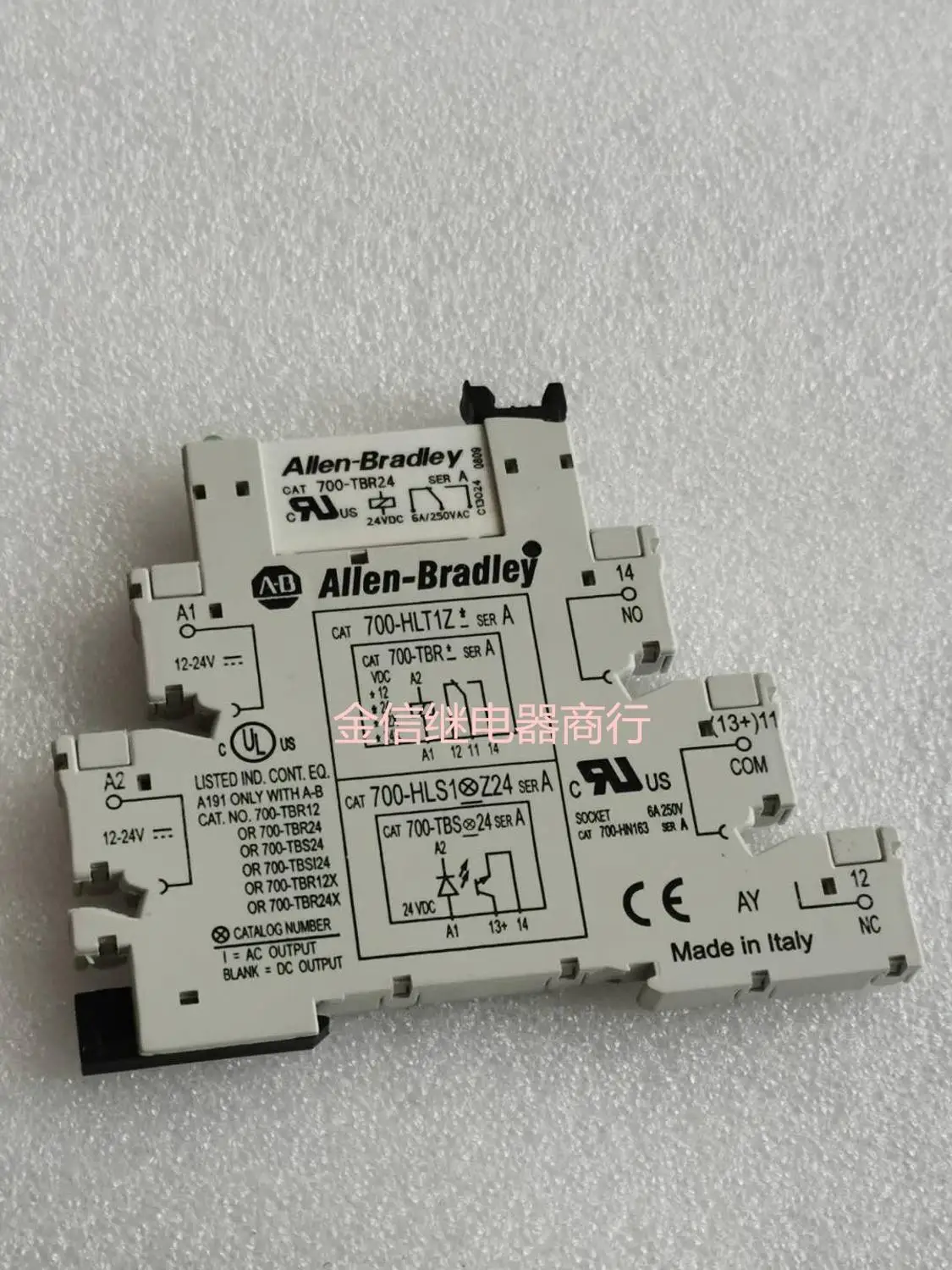 CAT700 TBR24 Relay 6A 250VAC 24VDC 5 Pins with socket CAT 700 HLT2U ...