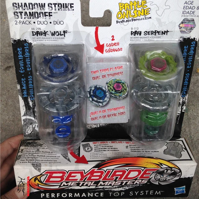 Beyblade Ray Gasher