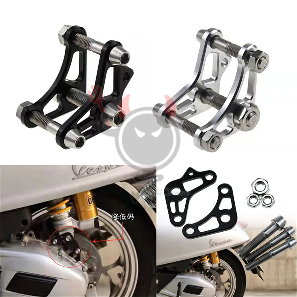 Motorcycle-Lowering-Kit-Rear-Seat-Body-Lower-Bracket-CNC-Aluminum ...