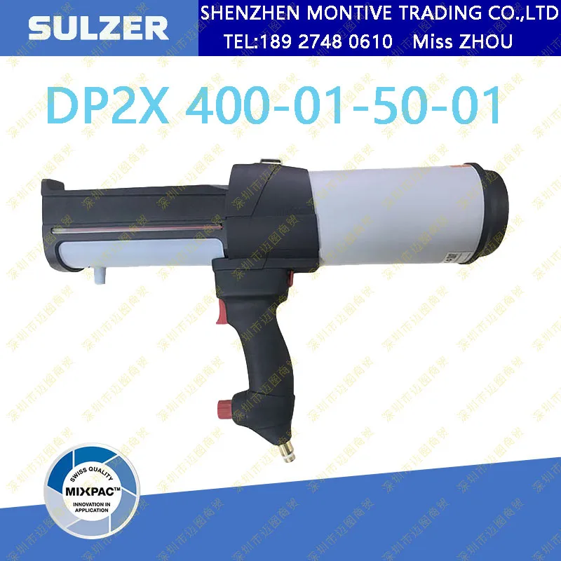 Sulzer mixpacディスペンサーDP2X 400-01-50-01空気圧2成分