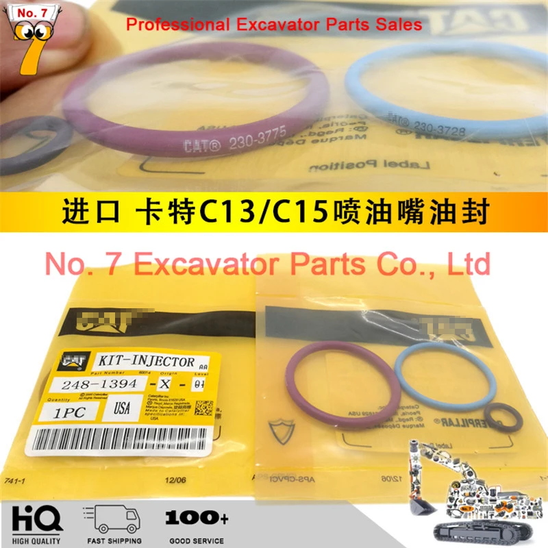 Excavator CAT Caterpillar 248-1394 Injector Repair Kit C13 C15 C18 ...