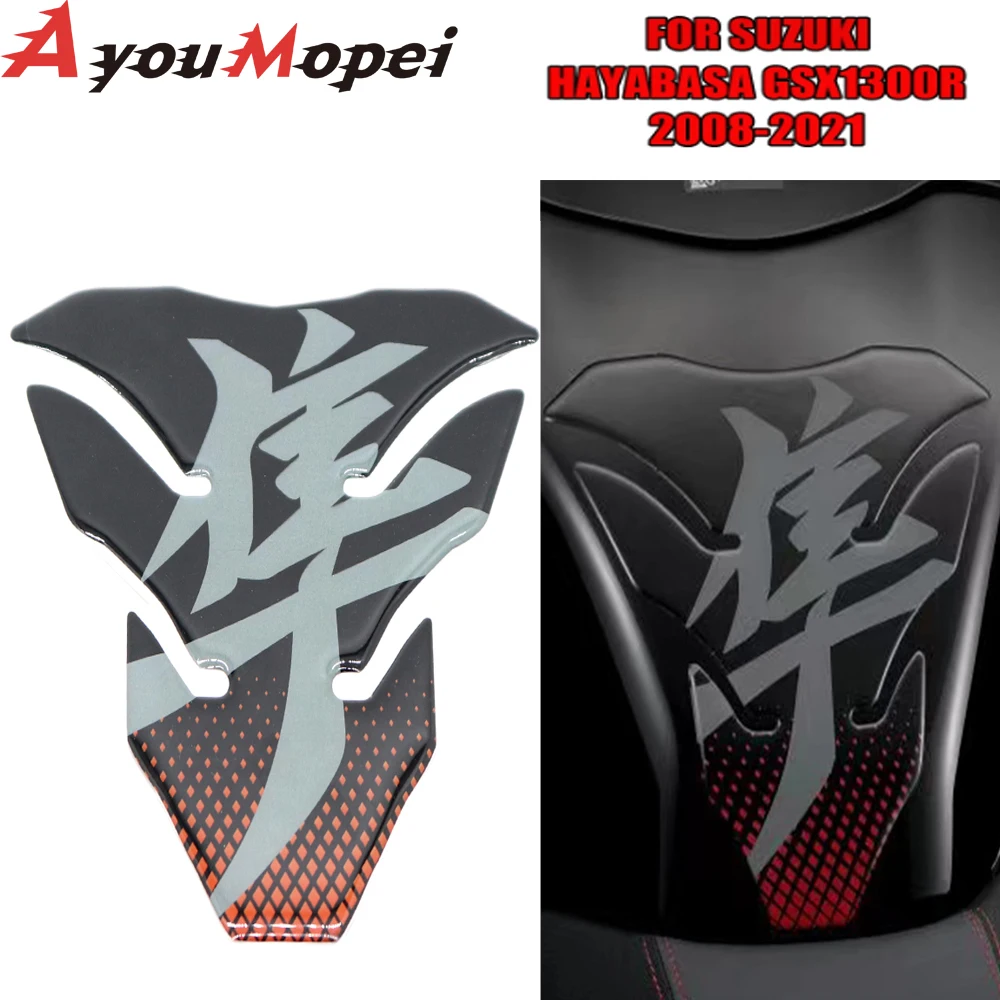 Motorcycle 3d Fuel Tank Pad Protective Stickers Decals For Suzuki ...
