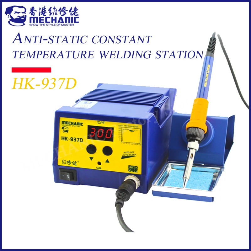 Store Home Products Summer Sale Feedback