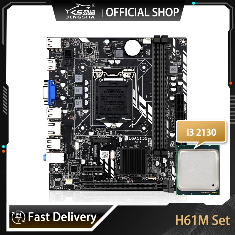LGA 1155 Motherboard Set With GTX960 4GB GPU I5-3570 CPU And DDR3 2*8GB ...