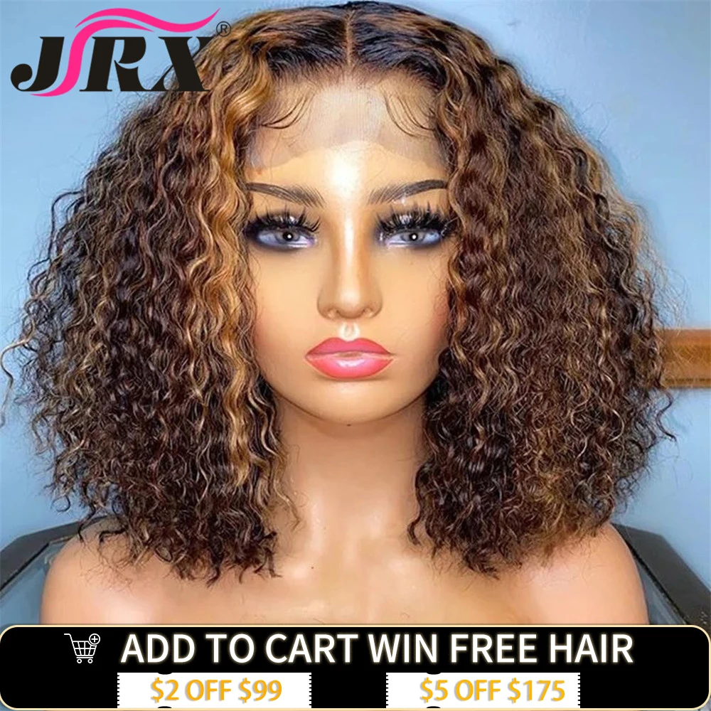 Wowfactor celebrity ombre kinky lace wig - munimoro.gob.pe