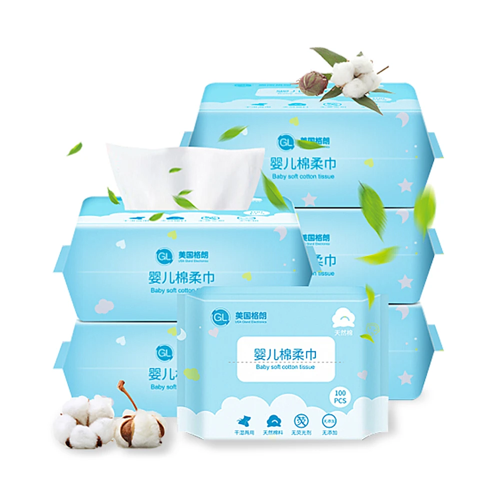 Baby Soft Cotton Tissue