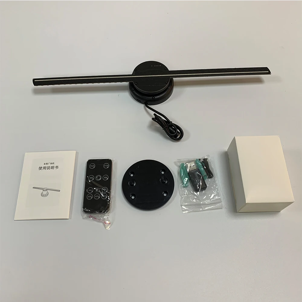 3d Hologram Fan Hologram Projector Missyou Holographic Led Ceiling ...