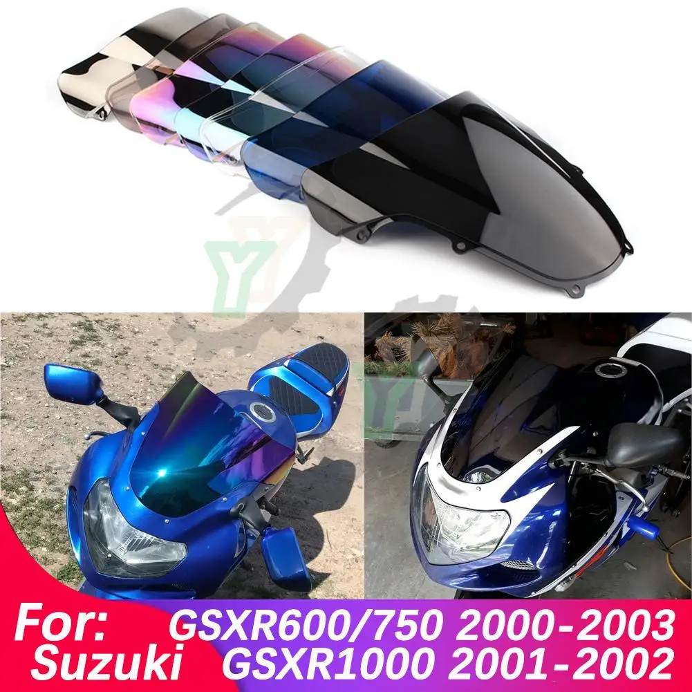 Gsxr 750 Yellow Windscreen