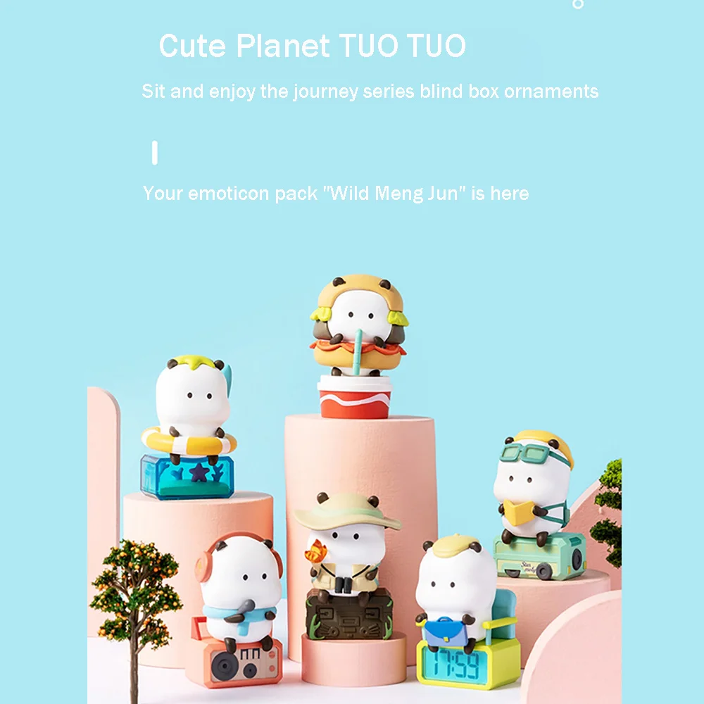 Mengli Planet Tutu Car Series Cute Girl Heart Toy Blind Box Desktop ...