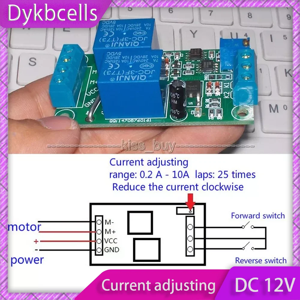 과부하 과전류 보호 기능이 있는 12v DC 모터 정방향/역방향 컨트롤러|motor controller ev|motor ...