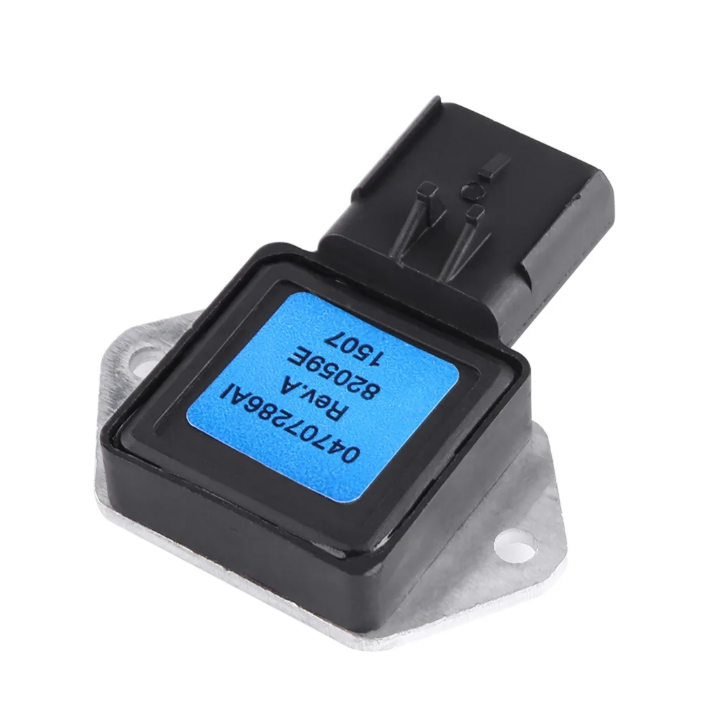 1pc Car Cooling Fan Relay Auto Fan Relay Cooling Fan Relay 5017491ab ...