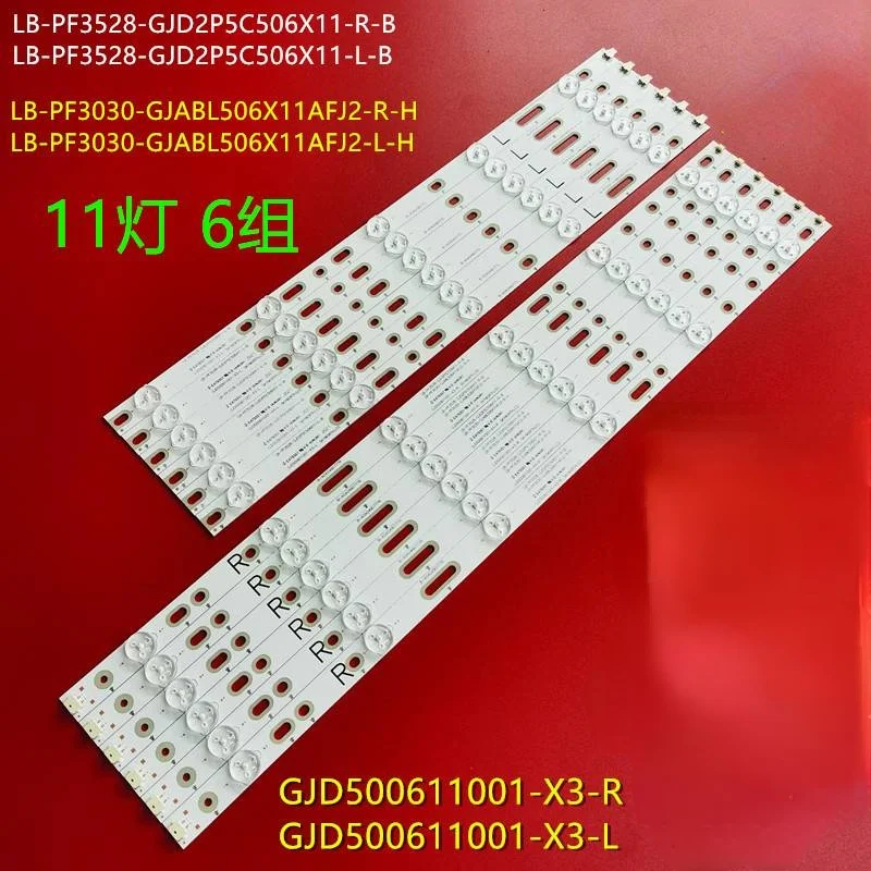 LED-Backlight-strip-12-For-LC-50LB370U-50PFK4509-50PFH5300-50PFT5300 ...