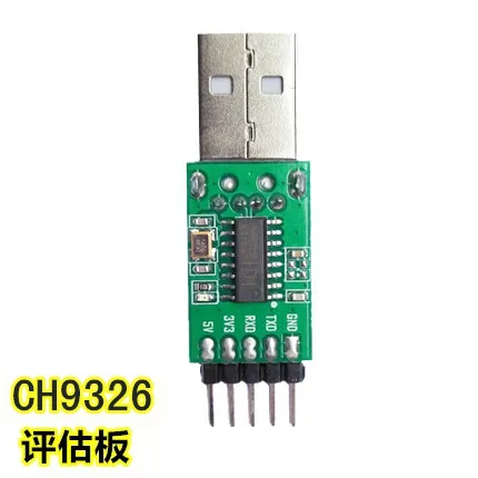 CH9326-Evaluation-Board-USB-HID-to-Serial-Port-Module-Free-Drive-UART ...