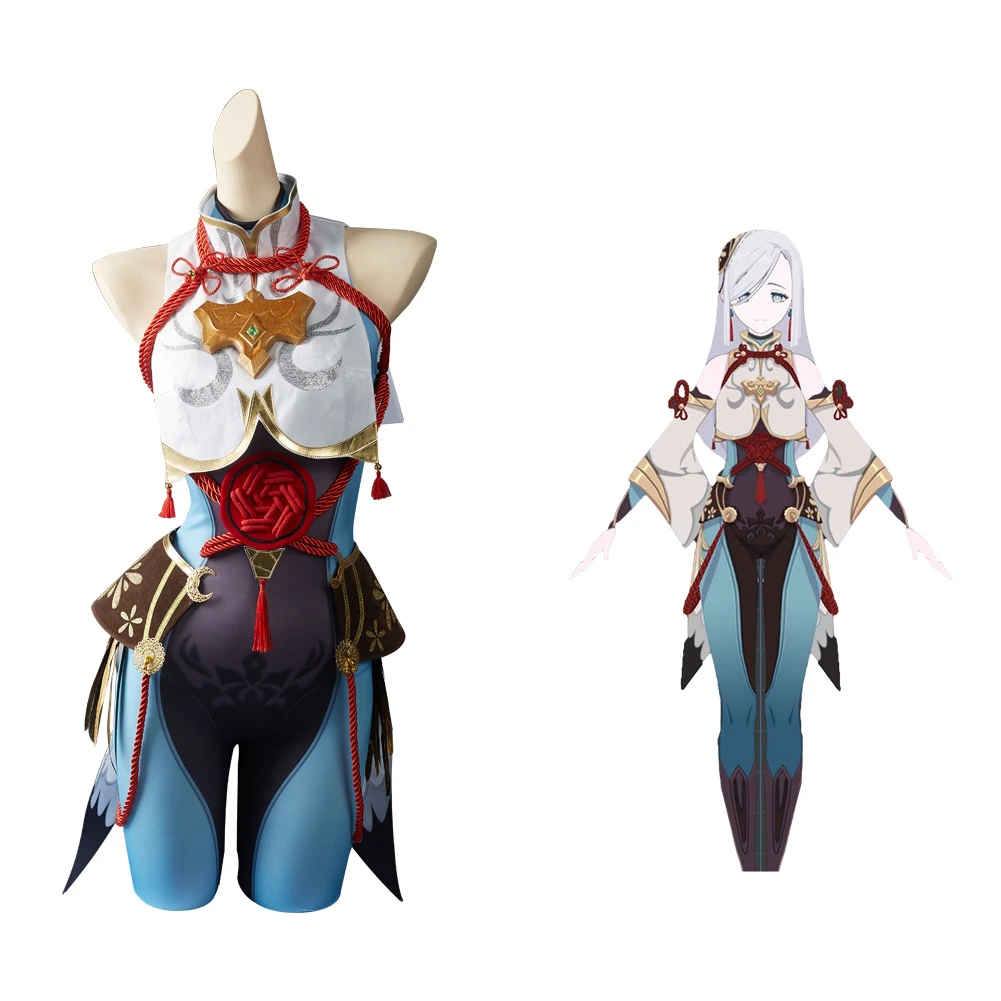 excellence Genshin Impact Shen He Cosplay Costume Jumpsuit Halloween ...