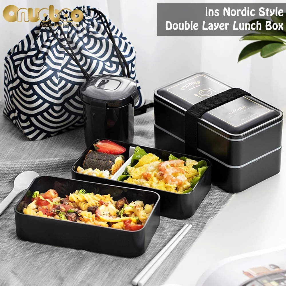 Onuobao-Double-layer-Black-Lunch-Box-With-Chopsticks-and-Spoon-Can ...
