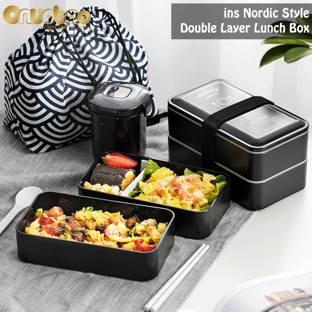 Onuobao Double Layer Black Lunch Box With Chopsticks And Spoon,can ...