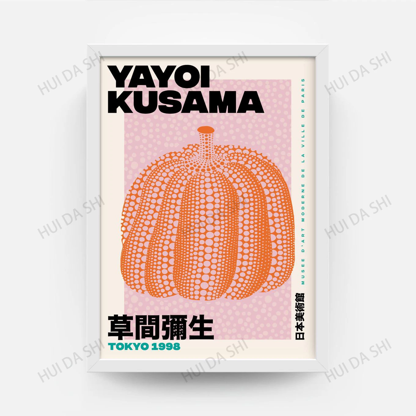 Home & Living Yayoi Kusama Poster Kusama Digital Print Sage Green Print ...
