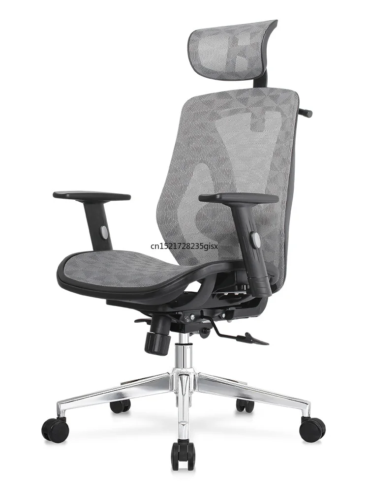 Breathable Mesh Lifting Computer Chair Home Office Chair Boss Chair ...