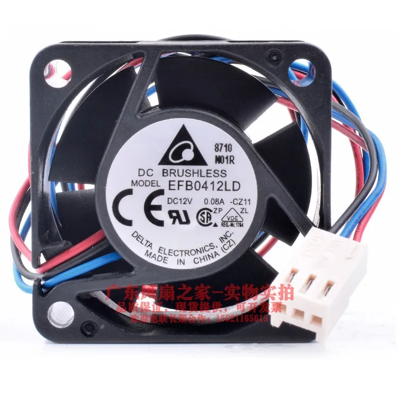 original EFB0412LD 4cm 4020 12V 0.08A switch central control power supply mute cooling fan ...