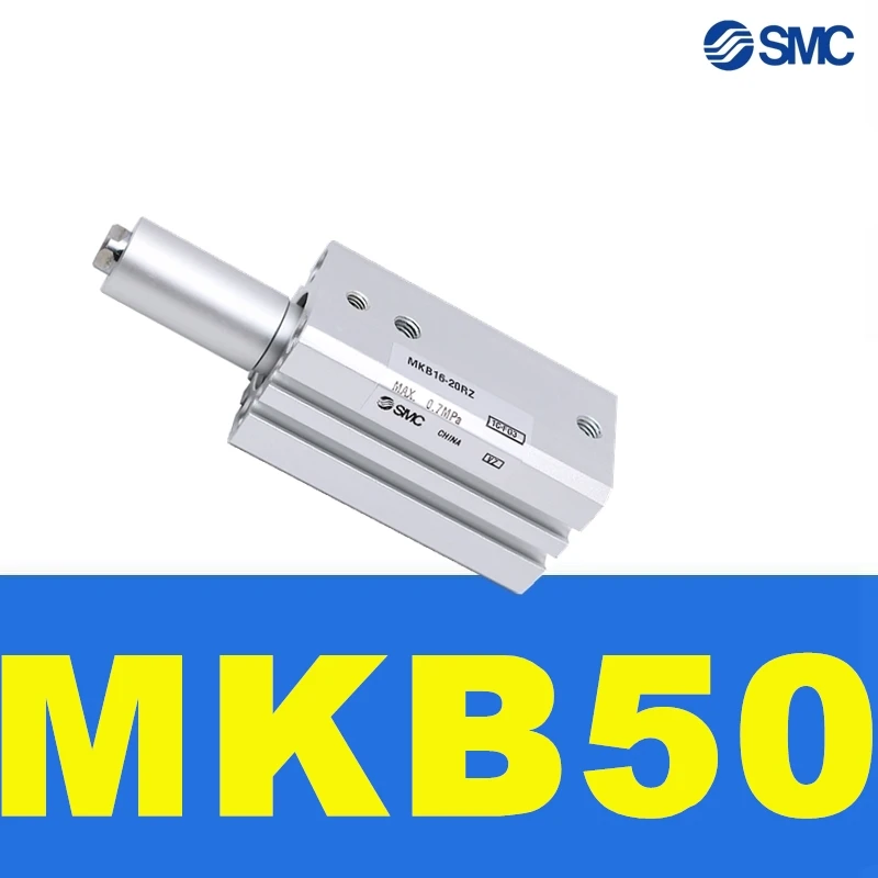 MKB MKB50 MKB50-50RZ MKB50-50LZ NEW SMC Rotary Clamp Pneumatic MKB50 ...
